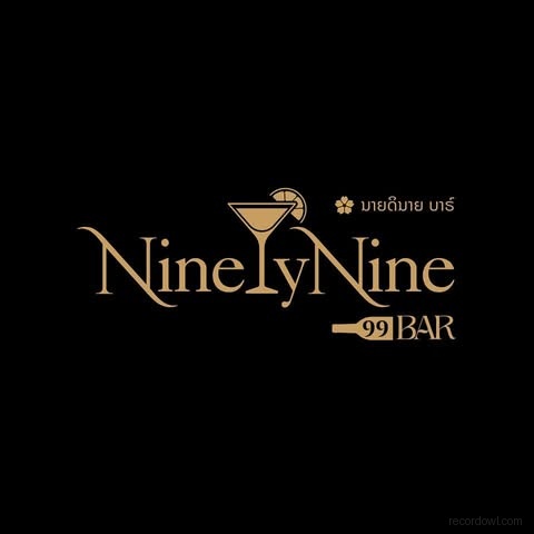 NINE99 BAR (53482721K)